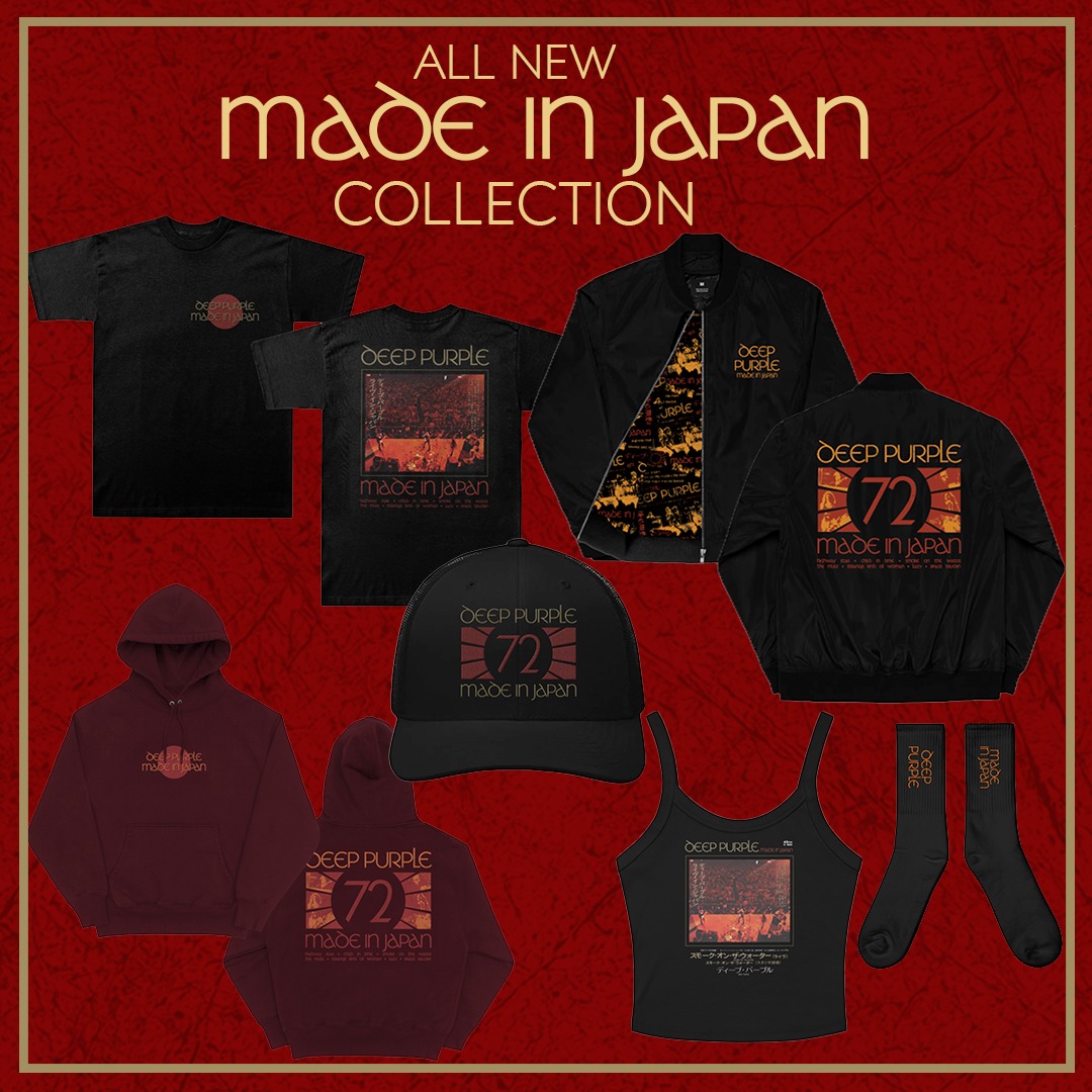 DEEP PURPLE ‘MADE IN JAPAN’ (50th Anniversary edition) – Metal Planet Music